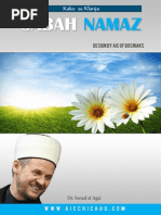 Etehijatu Salavati | PDF