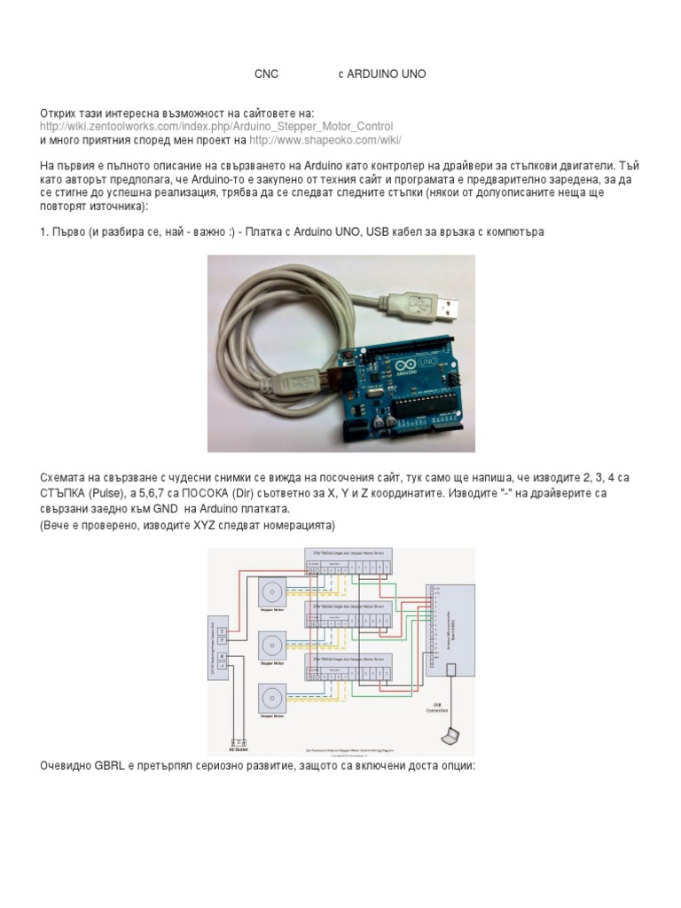 CNC Controller With Arduino Uno | PDF