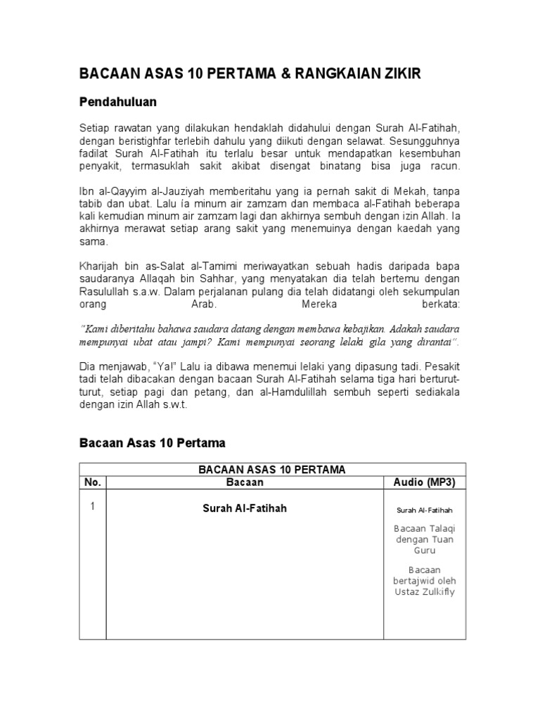 Bacaan Asas Zikir dan Surah Pertama | PDF | Seni & Disiplin Bahasa