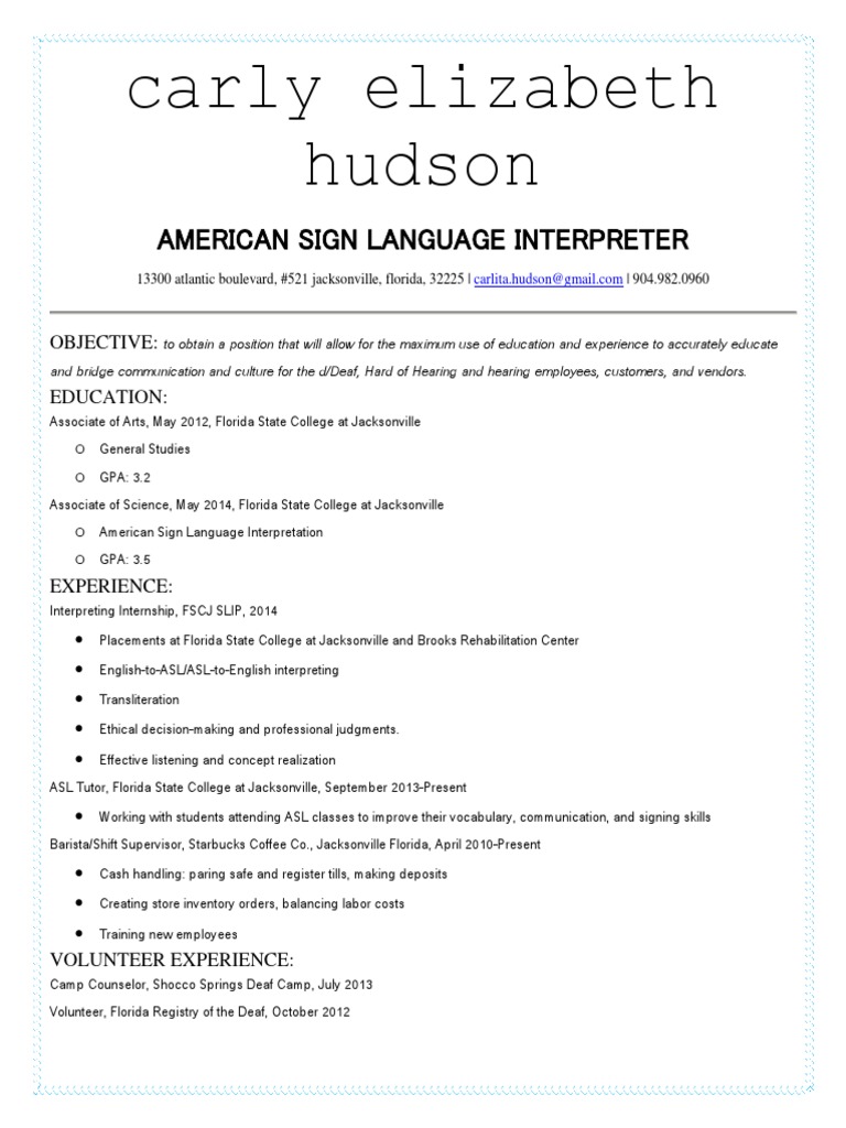 ASL Interpreter Resume of Carly Hudson | PDF