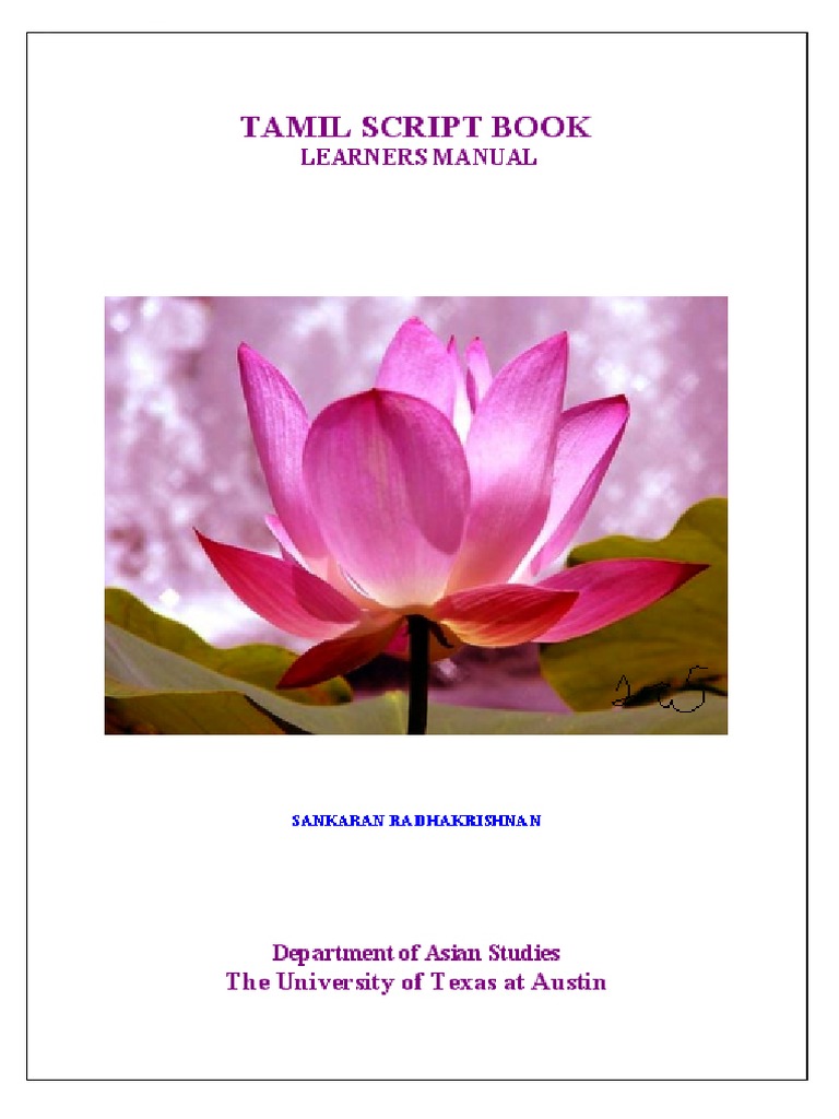 Sankaran - Radhakrishnan Tamil Script Book Learner's Manual | PDF ...