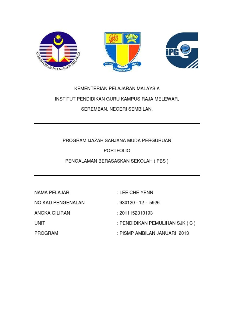 Portfolio Pbs 1 | PDF