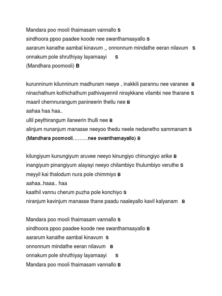 Mandara Poo Mooli Thaimasam Vannallo S | PDF | Self-Improvement ...