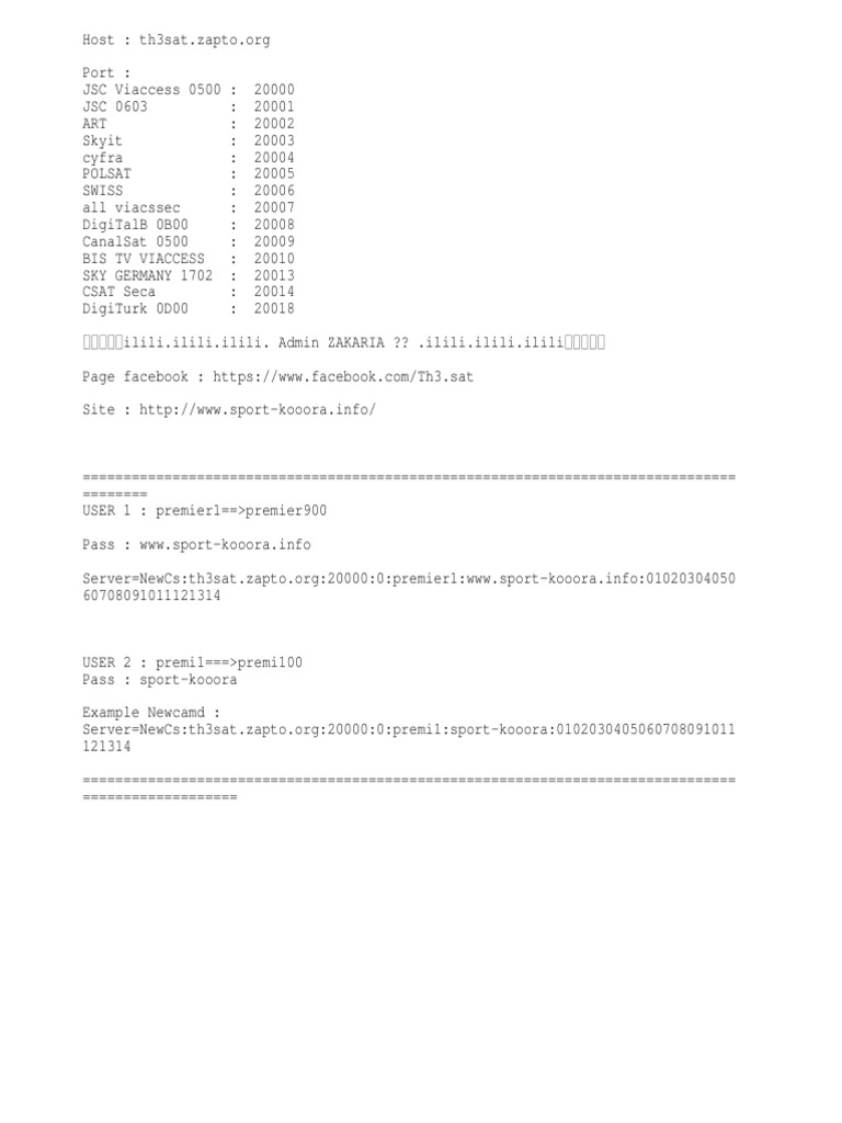 Server Newcamd | PDF