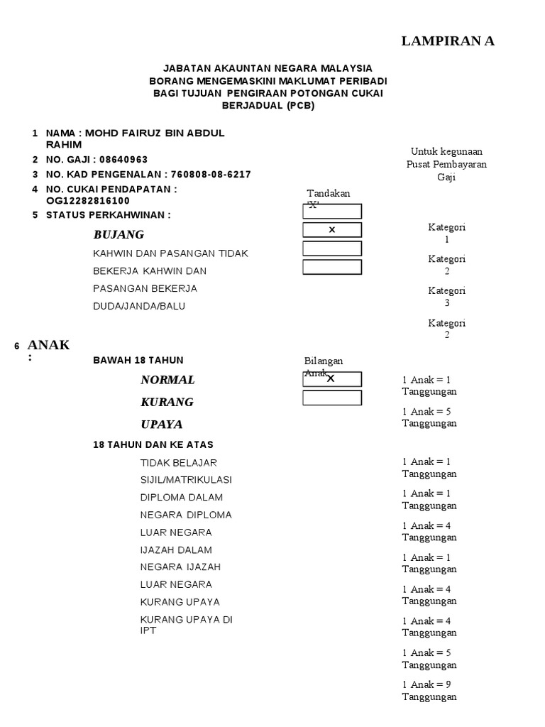 Borang Lampiran A Borang Kemaskini Maklumat Peribadi PCB | PDF