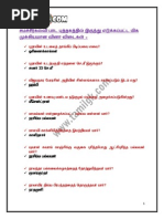 4th Edition-Indian Polity - Pragadeesh Publication-Sample Pages | PDF