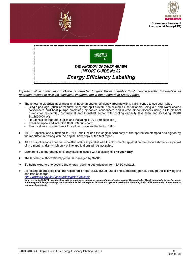 SAUDI+ARABIA++-+Import+Guide+02+-+Energy+Efficiency+labeling+Ed +1 0 ...