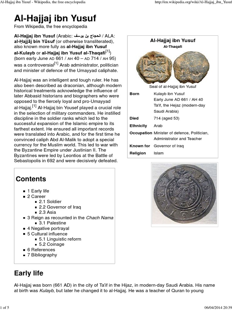 Al-Hajjaj Ibn Yusuf - Wikipedia, The Free Encyclopedia | PDF | Arabs ...