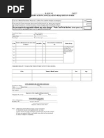 Panchanama Format | PDF