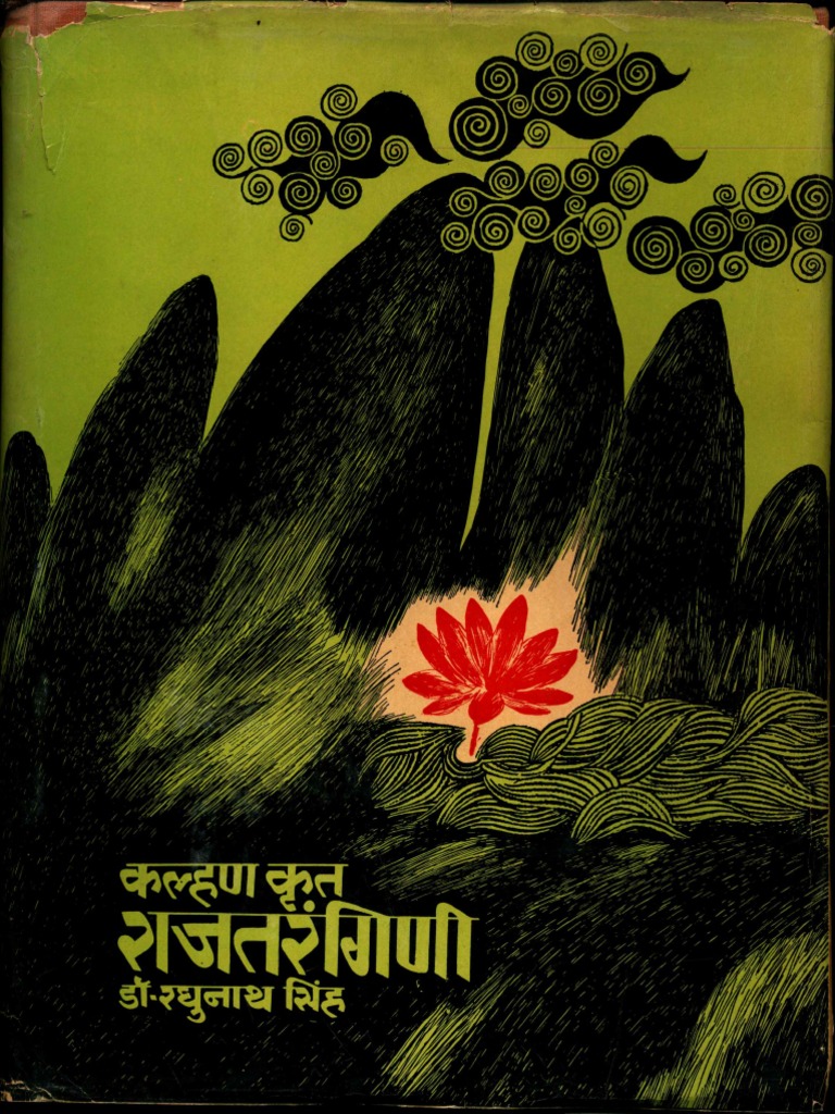 Rajatarangini of Kalhana Vol II - Dr. Raghunath Singh - Part1 | PDF