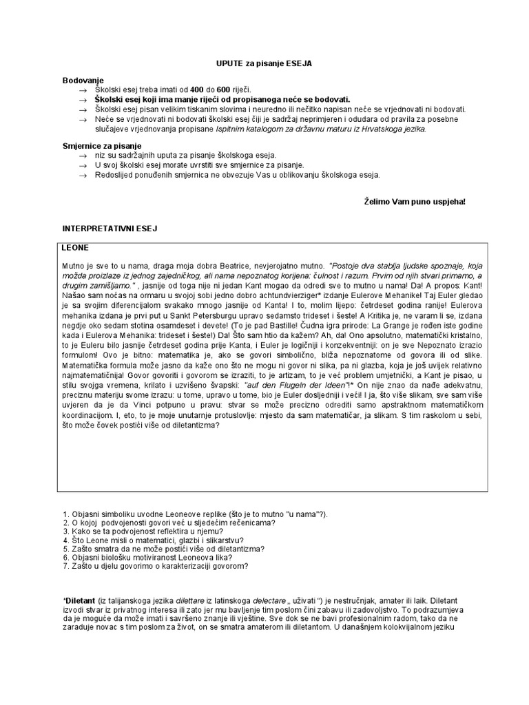 Primjer ESEJ Gospoda Glembajevi