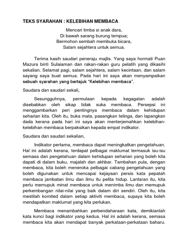 TEKS SYARAHAN-Kelebihan Membaca | PDF