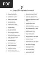 Shree Swami Samarth 108 Names List | PDF | Hindu Religious Leaders