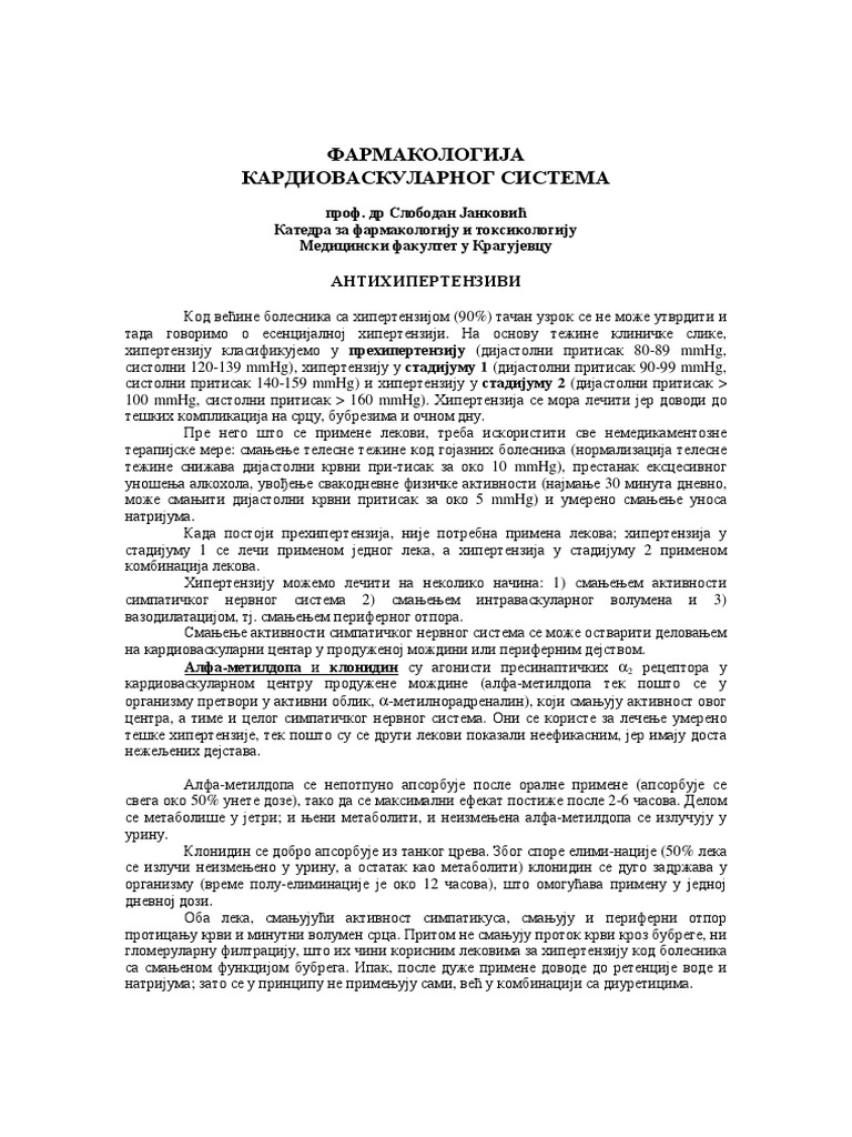 Farmakologija KVS - Antihipertenzivi | PDF