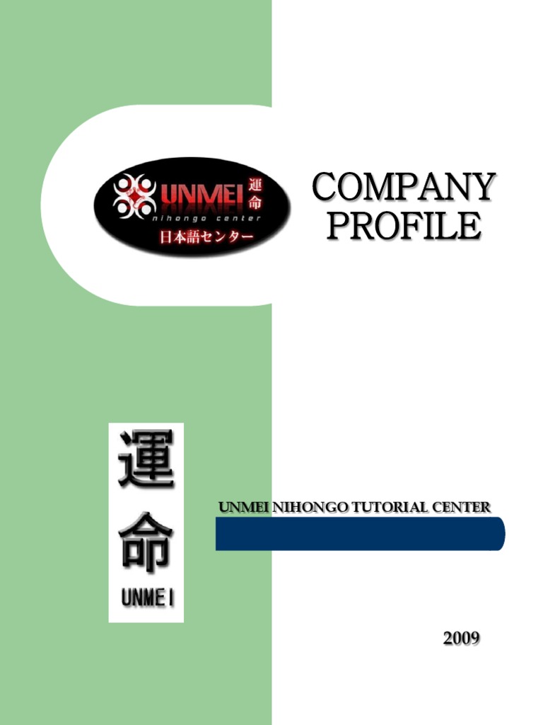 Unmei Company Profile | PDF | Japanese Language | Cognition