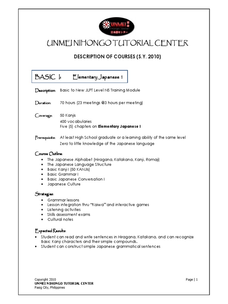 Unmei Courses | PDF | Japanese Language | Kanji