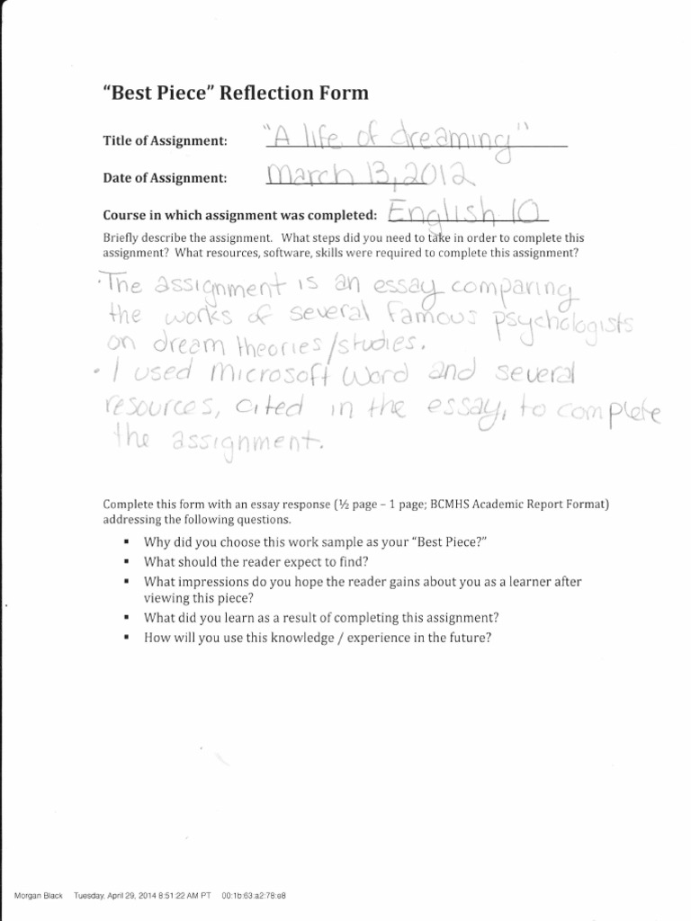 Reflection Form | PDF