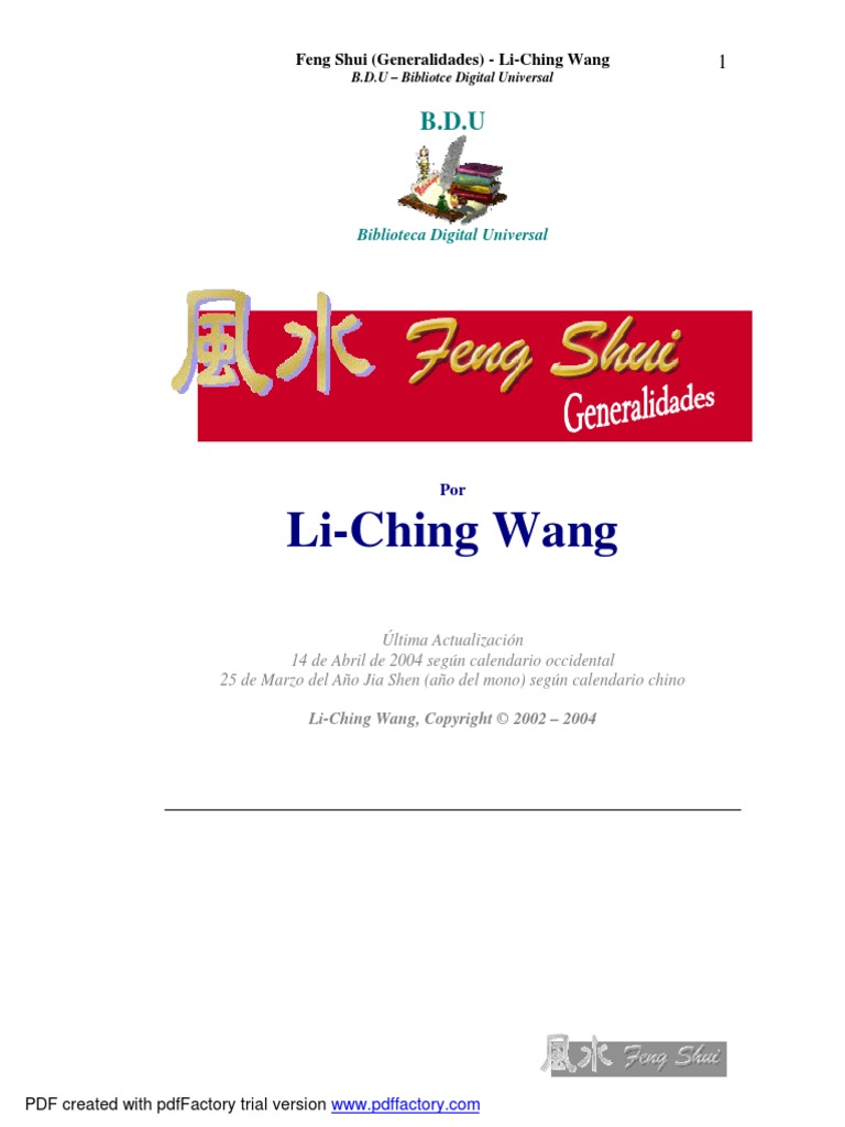 Li Ching Wang Feng Shui | PDF