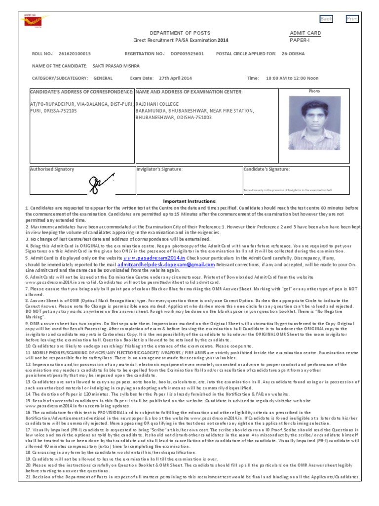DOP Admit Card | PDF | Business