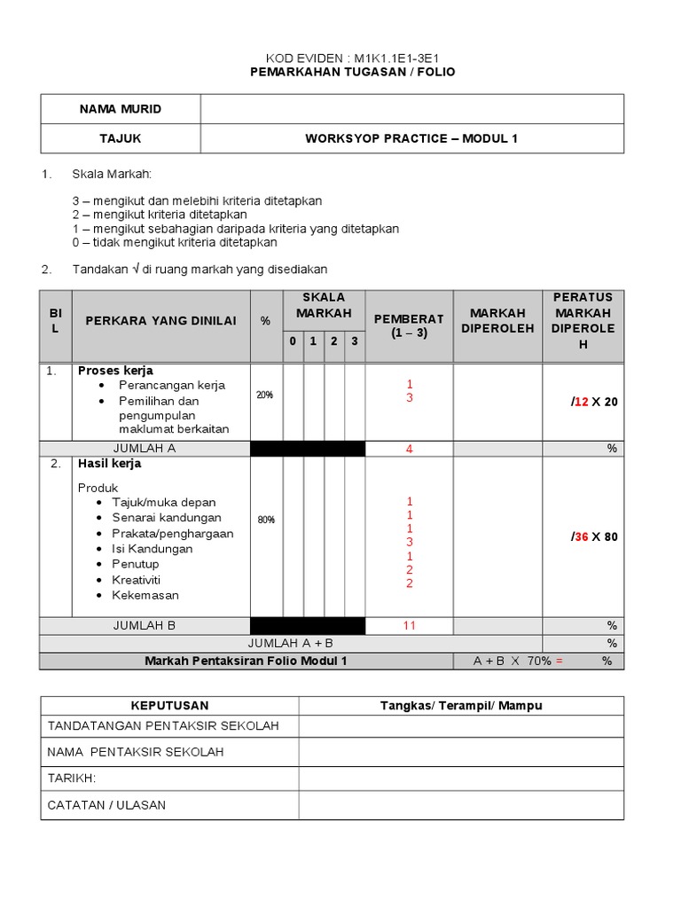 Skema Pemarkahan Folio | PDF