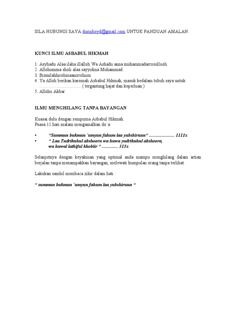 Amalan Ilmu Menghilang Tanpa Bayangan | PDF