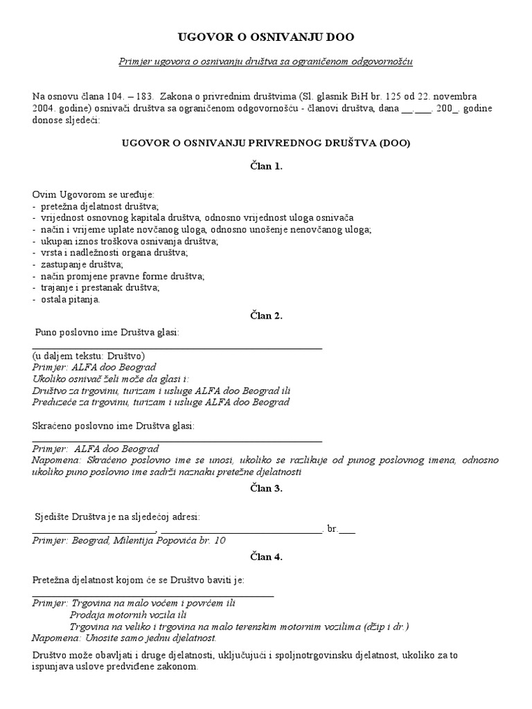 Ugovor o Osnivanju Doo | PDF