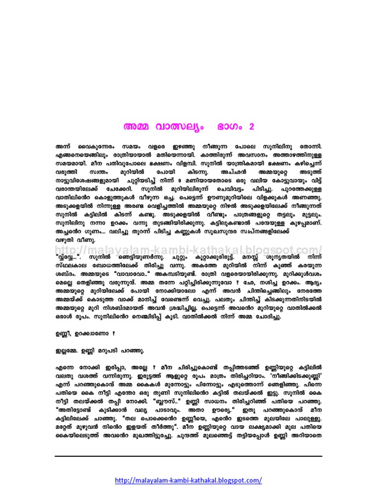 Malayalam Kambi Novel 2018 - sitepremium