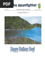 Project 1 Unit 6 | PDF