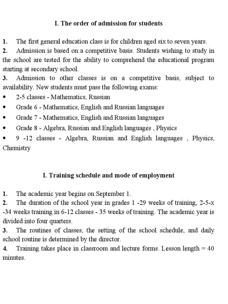 Orchuulga Life | PDF