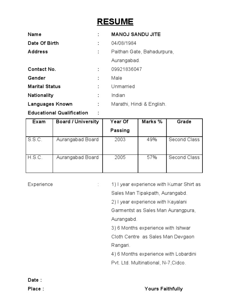 Resume: Name: Manoj Sandu Jite Date of Birth: Address | PDF