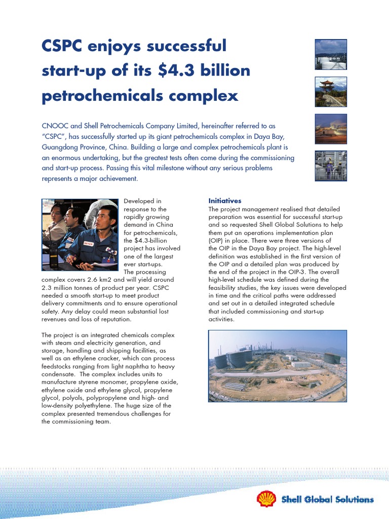 CSPC Case Study FSI | PDF | Petrochemical | Ethylene