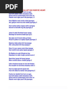 Bulleya Lyrics from Ae Dil Hai Mushkil | PDF | Bollywood | Popular Music