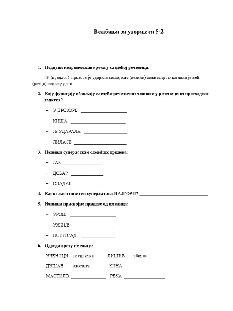 Gramatika Vezbe Za Peti Razred