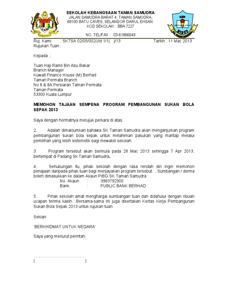 Surat Mohon Tajaan | PDF