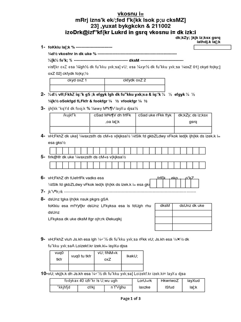 Application Form TGT-PGT | PDF