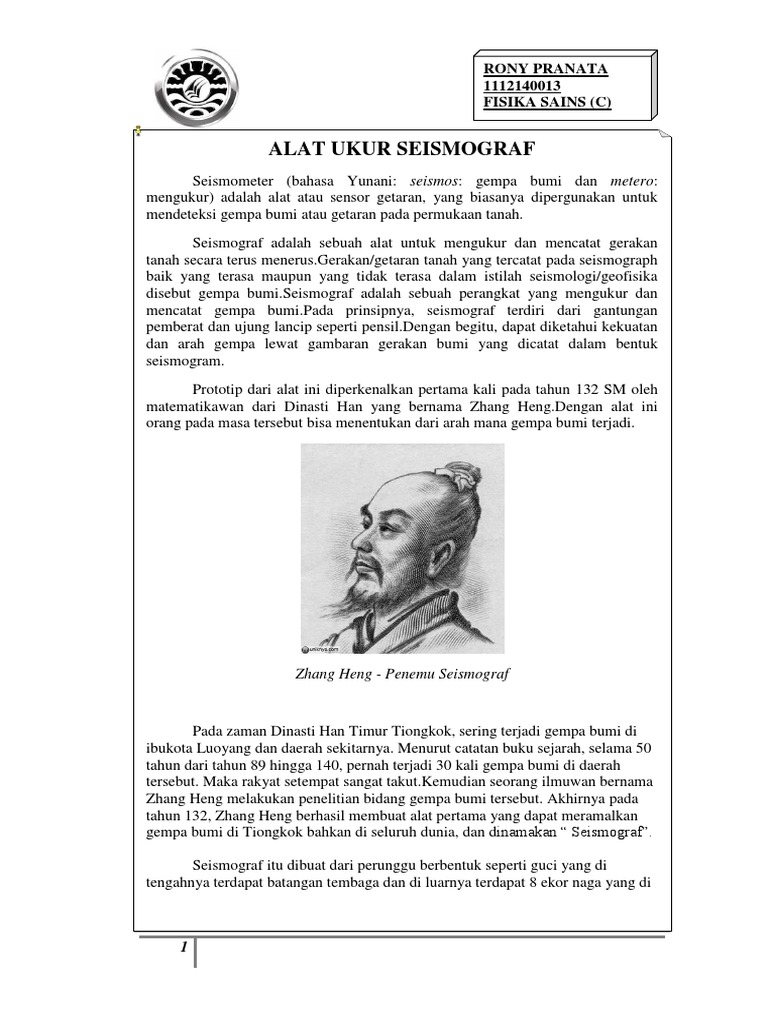 Seismograf - Paper Tugas Kuliah | PDF