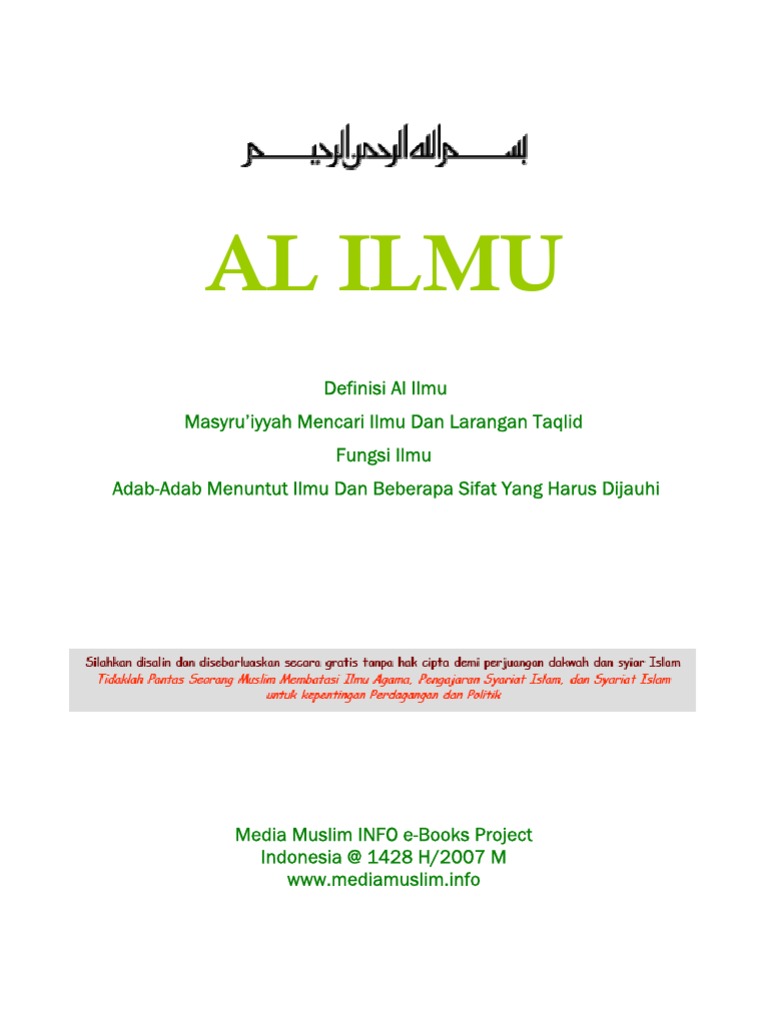 Al Ilmu | PDF