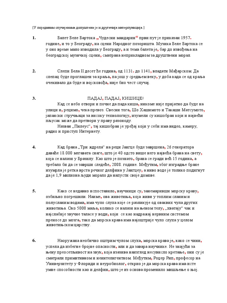 Interpunkcija - Reseno | PDF