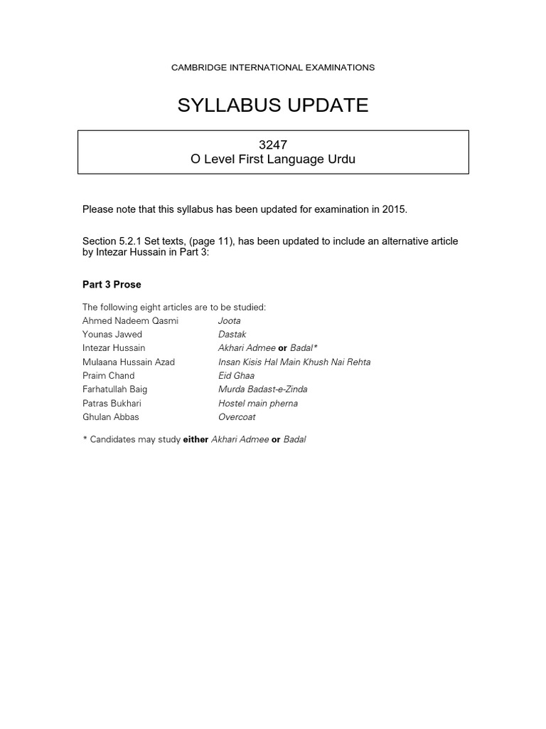 Syllabus Update: 3247 O Level First Language Urdu | PDF