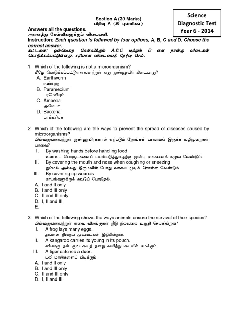 Correct Answer.: Science Diagnostic Test Year 6 - 2014 | PDF | Energy ...