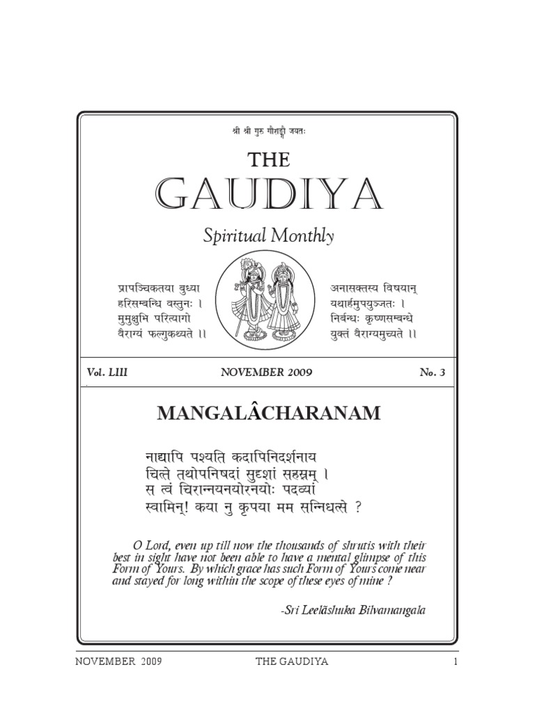 Gaudiya Math Chennai / The Gaudiya Nov 09 | PDF | Bhagavad Gita | Jainism