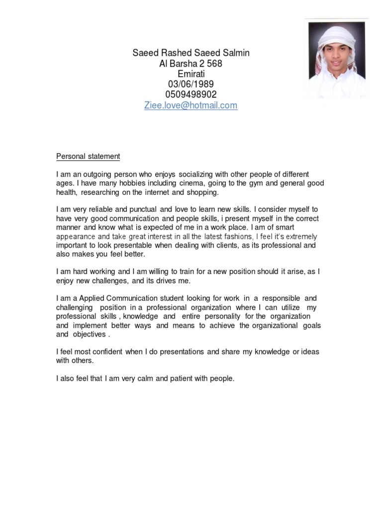 CV Saeed Rasheed h00152948 - Good | PDF | Design | Cognition