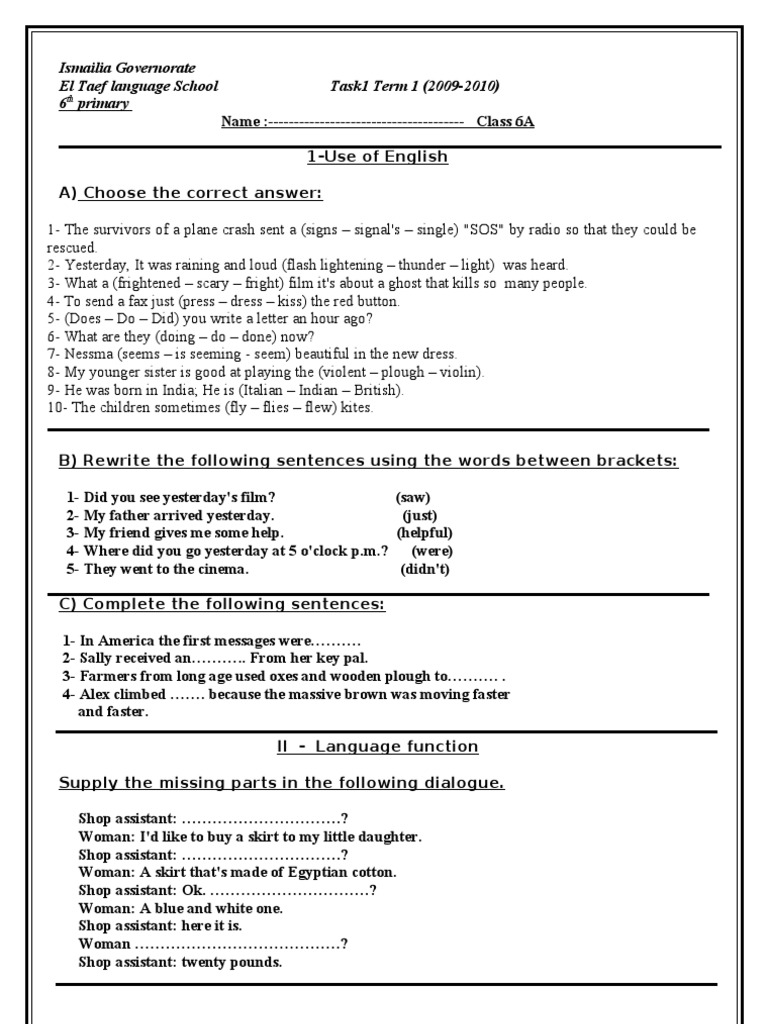 6th Grade English Language Exercises | PDF