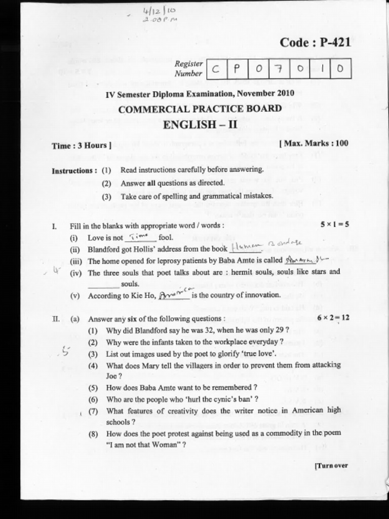 English Model Question Papers | PDF