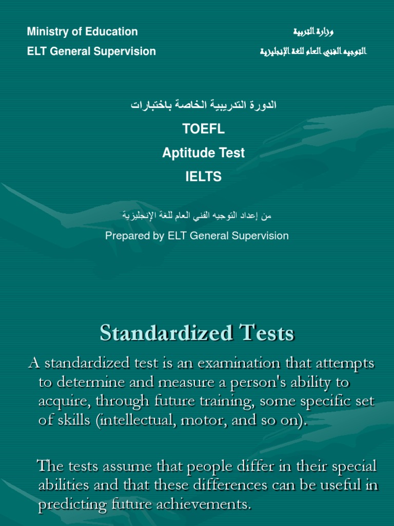 Aptitude Test 1 | PDF | Adverb | English Language