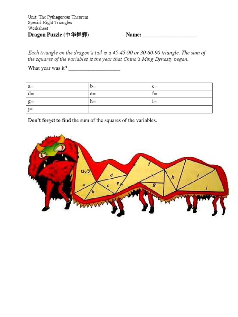 Lesson Plan 1-Dragon Puzzle | PDF