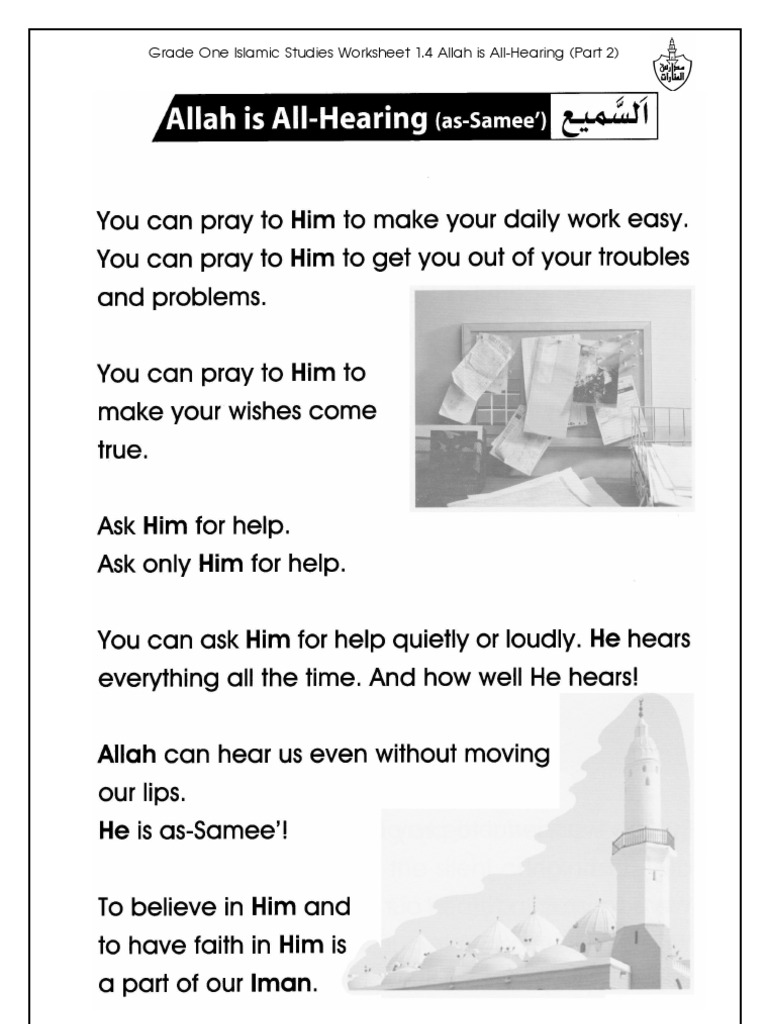 Grade 1 Islamic Studies - Worksheet 1.4 - Allah Is The All-Hearing ...
