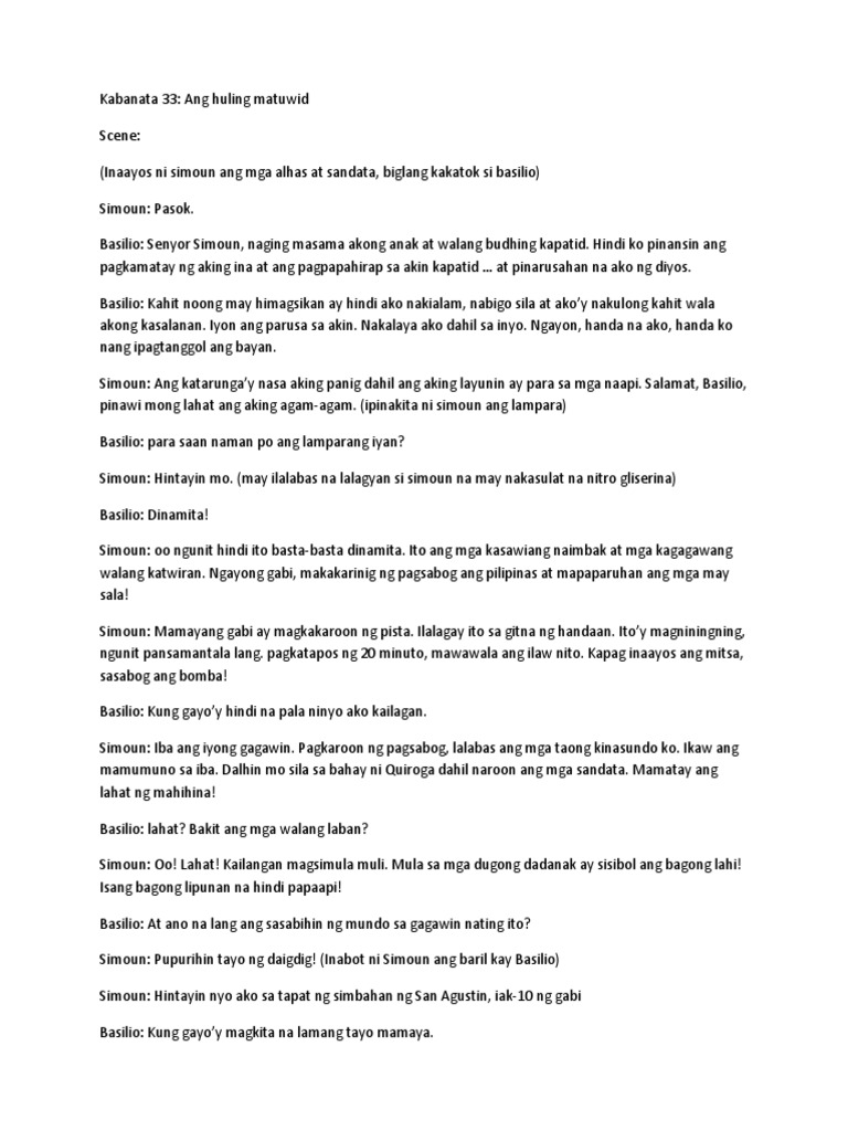 Kabanata 33 Ang Huling Matuwid | PDF