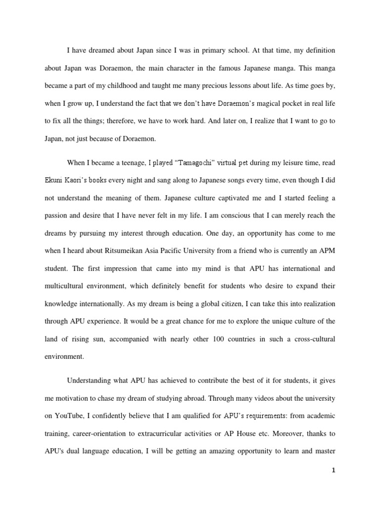 APU Scholarship Essay | PDF | Learning | Cognition