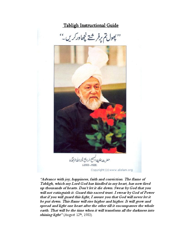 How To Do Tabligh - A Guide | Download Free PDF | Muhammad | Patience
